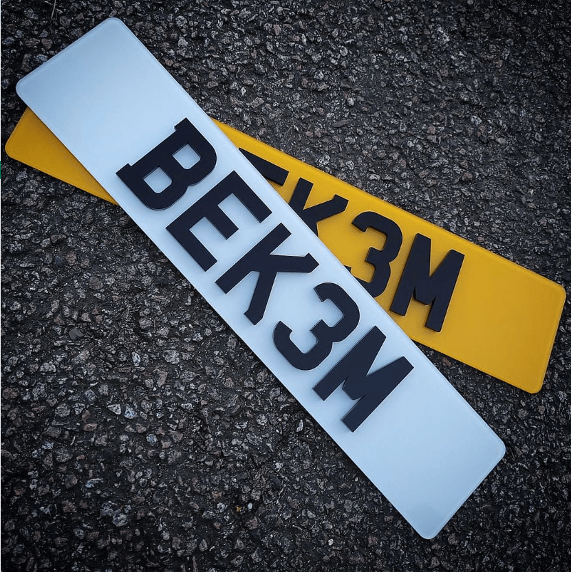 Stand Out with Custom 4D Acrylic Number Plates – Order Online Today